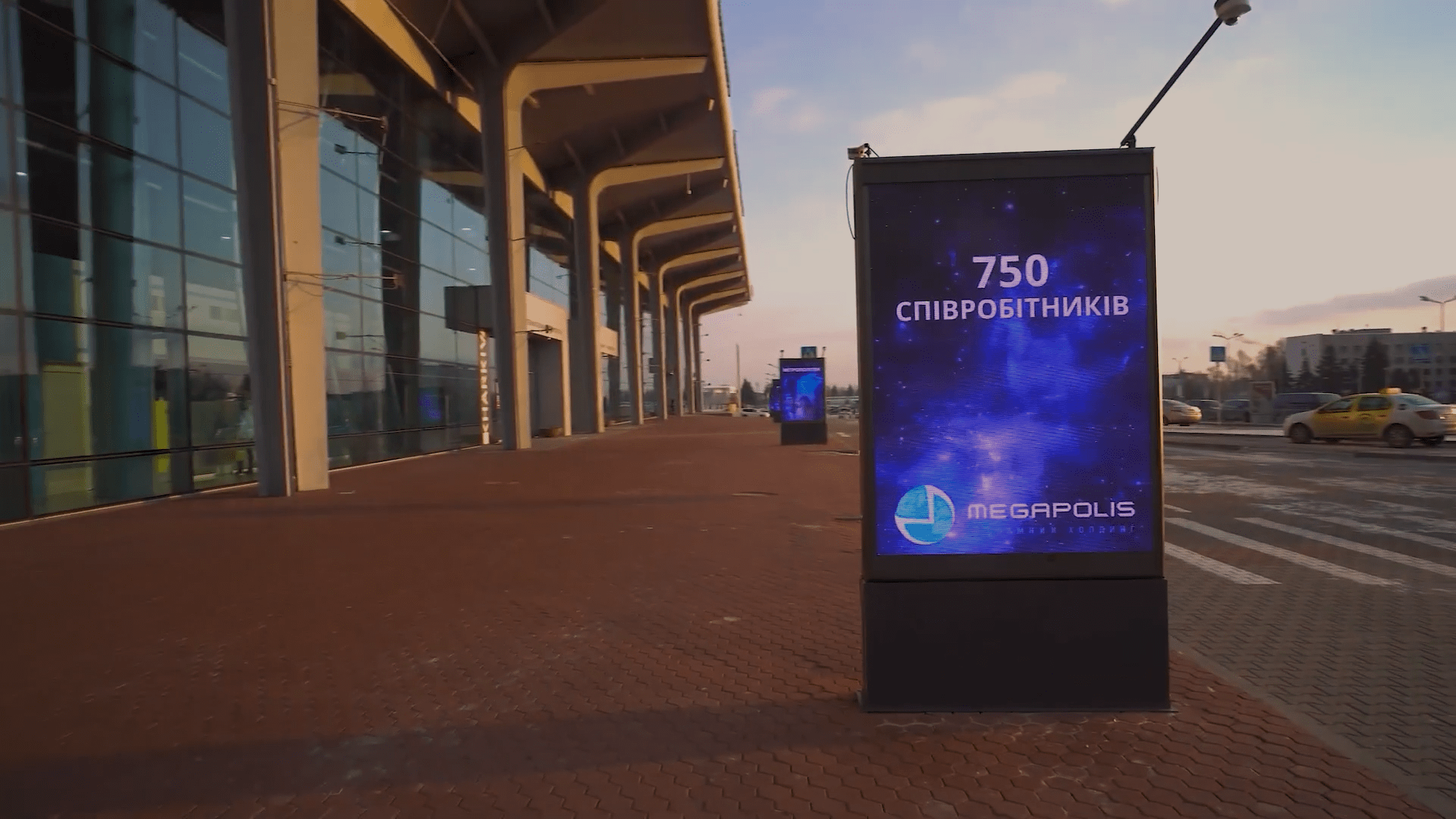 Software for LED screens - Kharkiv airport - Advision